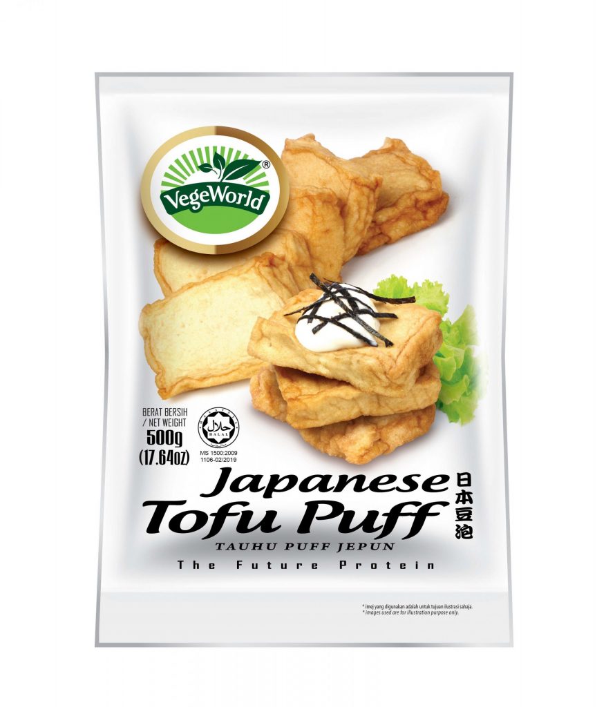 VegeWorld Vegetarian Japanse Tofu Puff – Vegeworld